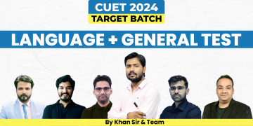 CUET (Language + G.T.) 2024 Target Batch | KGS