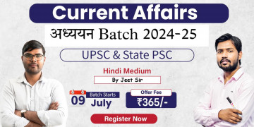 Current Affairs By Jeet Sir