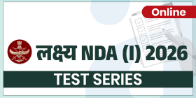 Join लक्ष्य (LAKSHYA) NDA-(Online) Test Series | KGS