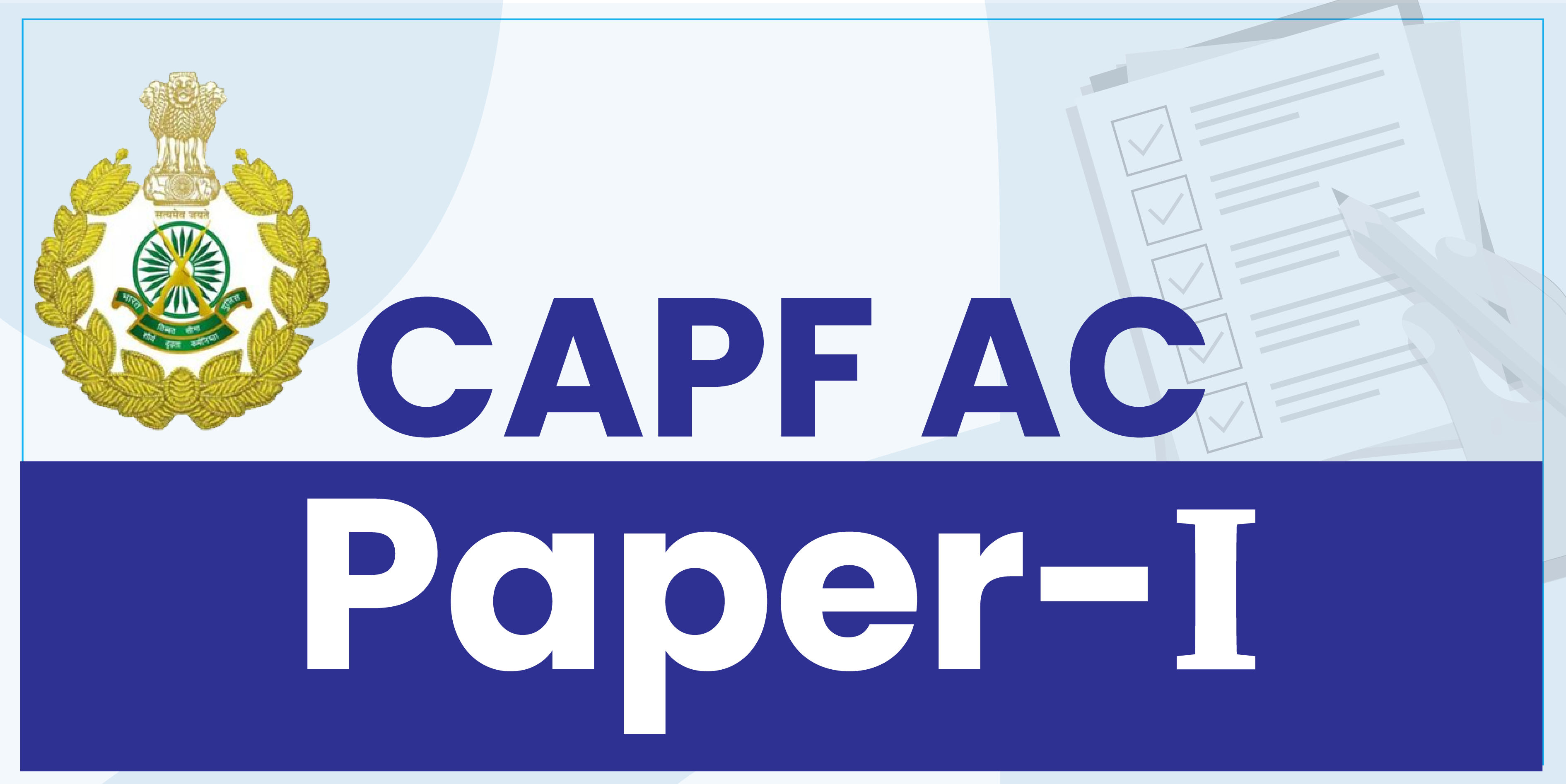 Join CAPF Test Series (Paper-1) [Online] Test Series | KGS
