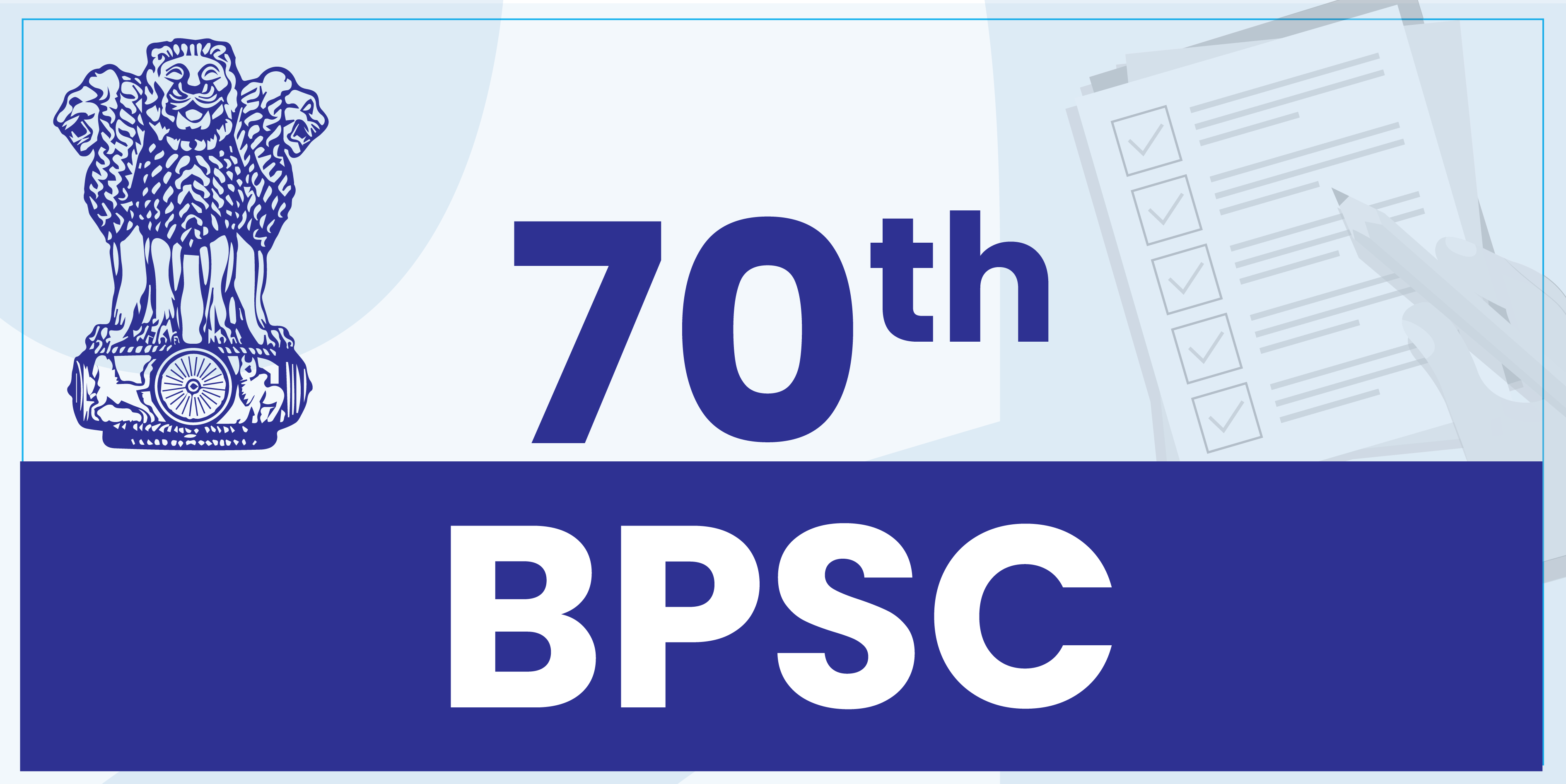 Join 70th BPSC Prelims (Online) Test Series | KGS